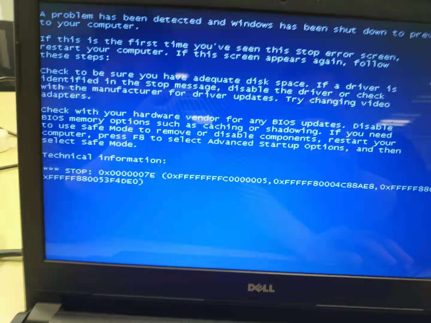 win7蓝屏报错：STOP:0x0000007E-CSDN博客