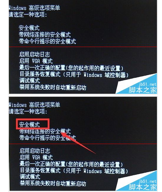 win7蓝屏报错：STOP:0x0000007E