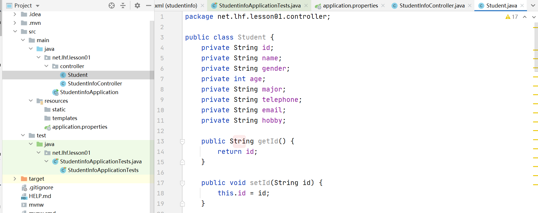 修改StudentInfo项目输出学生信息_scriptstudentinfo-CSDN博客