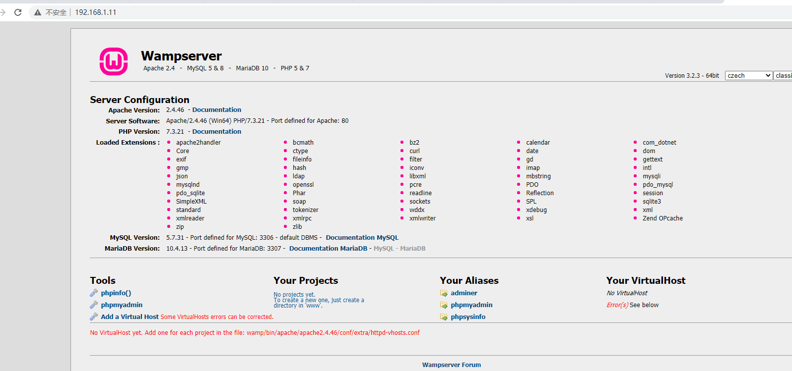 安装apache遇到You don’t have permission to access this resource. 原因与解决方法_you don't have permission ...