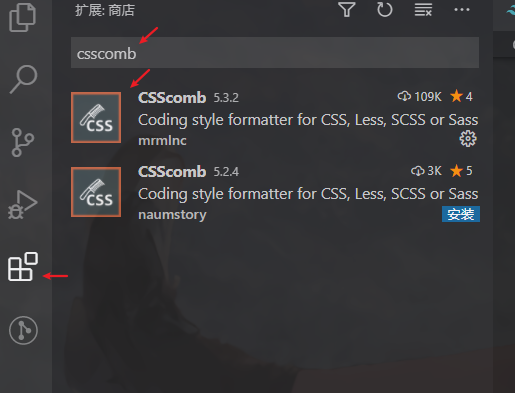 自动梳理 CSS 代码_css一键整理-CSDN博客