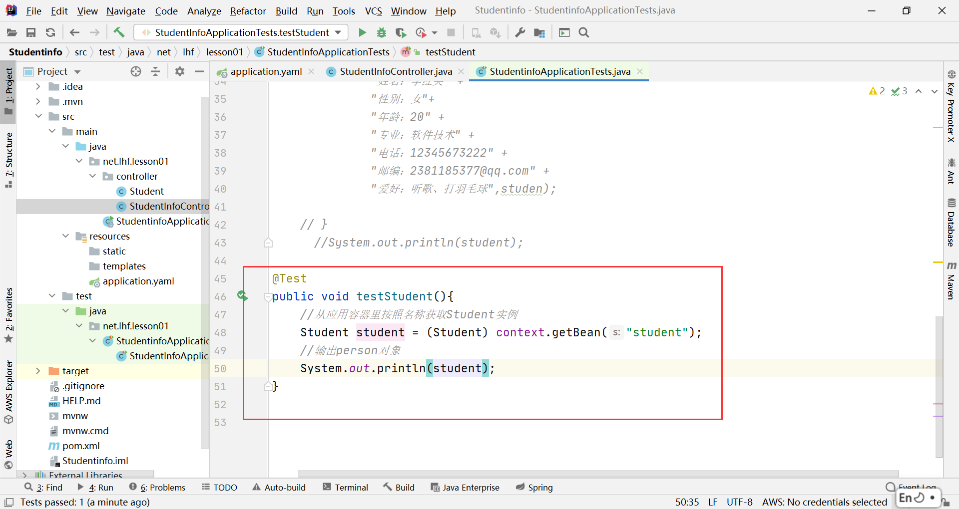 修改StudentInfo项目输出学生信息_scriptstudentinfo_小芙子☞的博客-CSDN博客