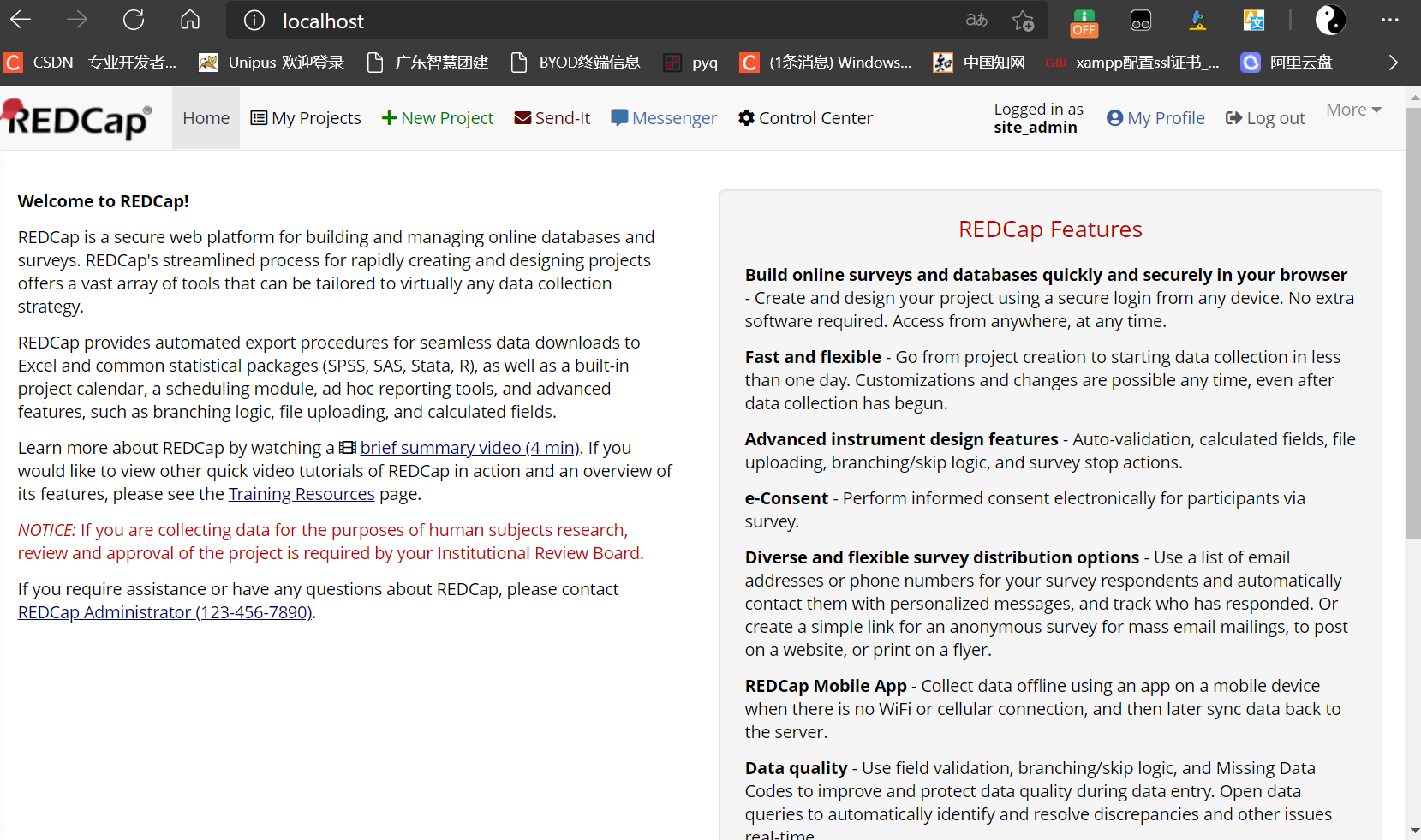 windows server搭建redcap数据库基本流程_ Senoh.的博客-CSDN博客_redcap 数据库