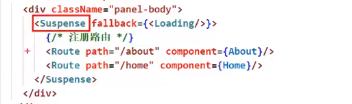 React 路由组件懒加载 使用lazy和suspense React 懒加载会闪 Csdn博客