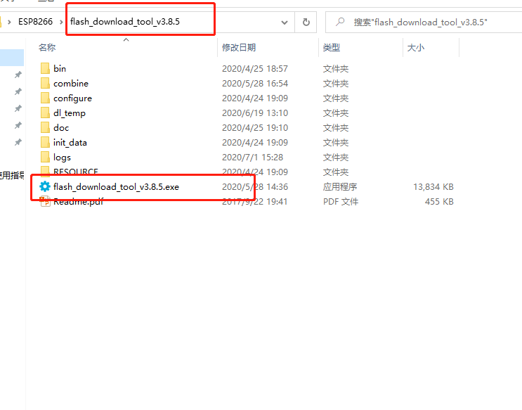 ESP8266固件AT指令连接EMQ 的MQTT服务器_esp8266连接emqx-CSDN博客