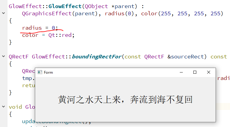 Qt图形特效：QGraphicsEffect-CSDN博客