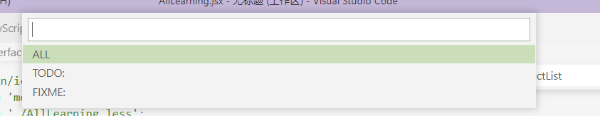 超实用的vscode 注释的插件TODO Highlight_vscode todo highlight-CSDN博客