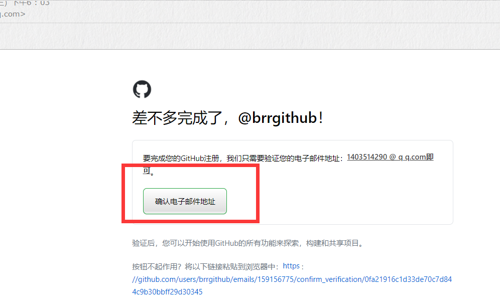 GitHub注册以及上传项目到github的完整过程_github注册及发布项目流程-CSDN博客