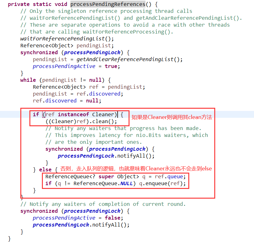 【java.lang.ref】PhantomReference & jdk.internal.ref.Cleaner_java.lang.ref.cleaner_扶我起来我还要写代码的博客 ...