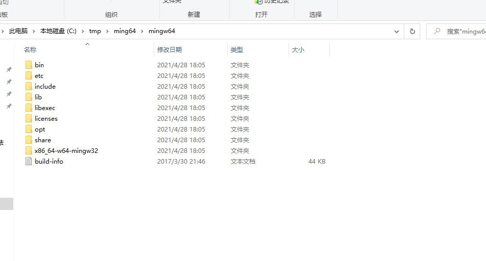 【MATLAB】如何安装配置MinGW-w64 C/C++编译器_matlab 2018b c++ compiler-CSDN博客