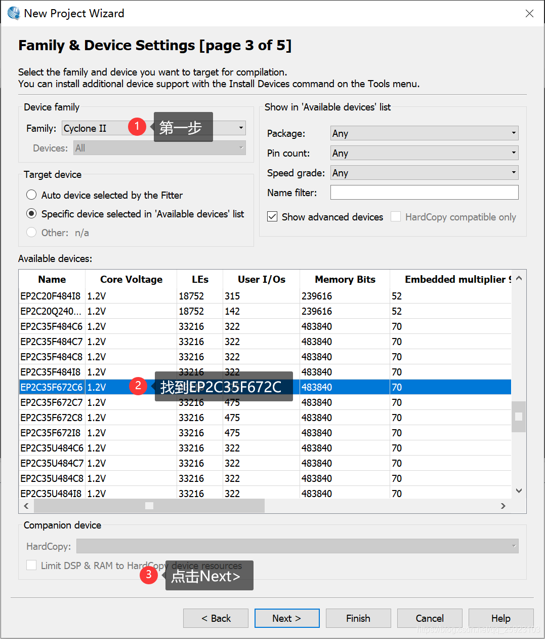 Verilog交通灯设计fpgade2esp2c35f672c6)基于de2的verilog交通信号灯代码 Csdn博客