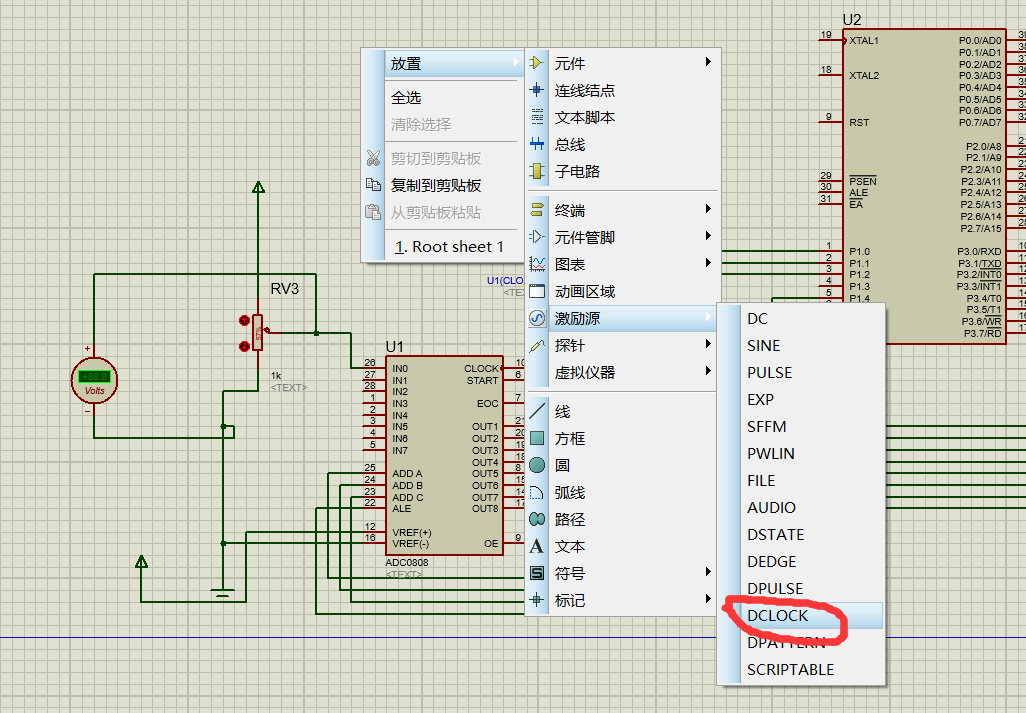 AD转换汇编语言模数转换实验_pot-hg为什么实现不了功能-CSDN博客