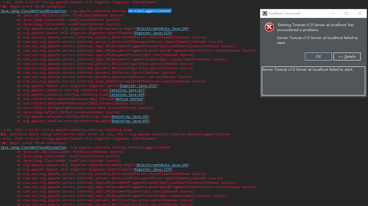 Tomcat启动时报错：catalina.startup.VersionLoggerListener_org.apache.catalina.startup ...