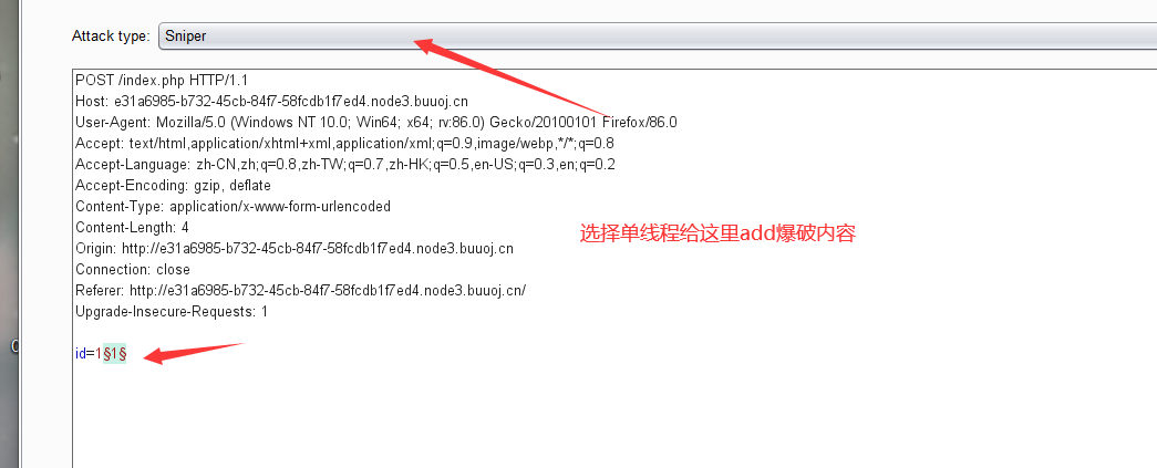 FUZZ题目讲解_ctf fuzz-CSDN博客