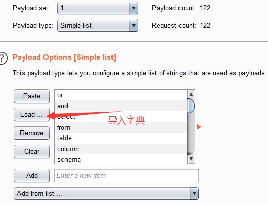 FUZZ题目讲解_ctf fuzz-CSDN博客