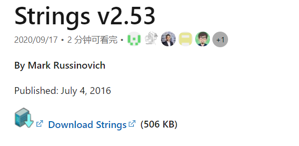 Windows strings命令 安装及使用 问题：‘strings‘ 不是内部或外部命令，也不是可运行的程序 或批处理文件。解决办法 ...