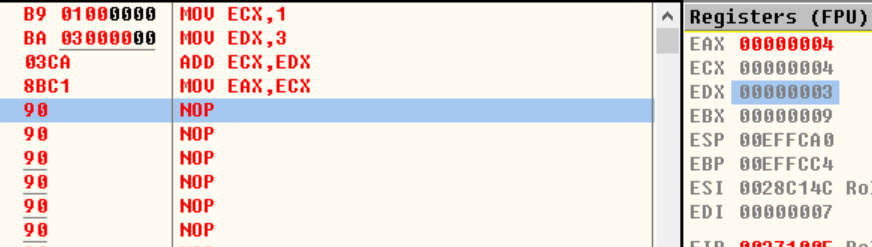汇编（五）堆栈平衡和寻址方式-ESP EBP-CSDN博客