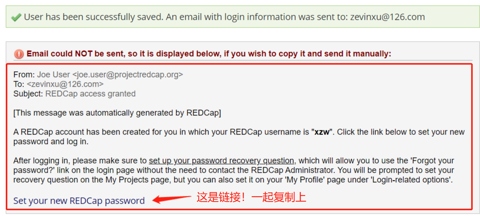 windows server搭建redcap数据库基本流程-CSDN博客