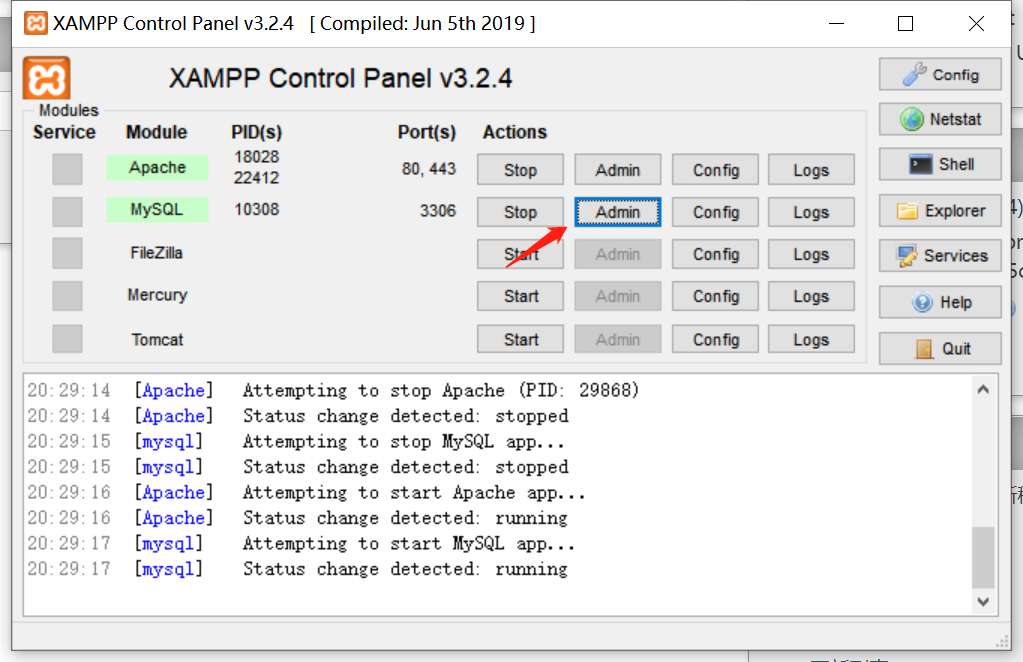 windows server搭建redcap数据库基本流程_redcap怎么安装-CSDN博客