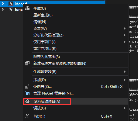 H.264——使用H.264视频编解码器JM进行YUV图像序列的编解码_jm10.0图像处理-CSDN博客