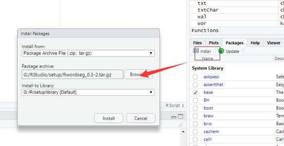 Rstudio:RWordseg包和jiebaR包安装过程-CSDN博客