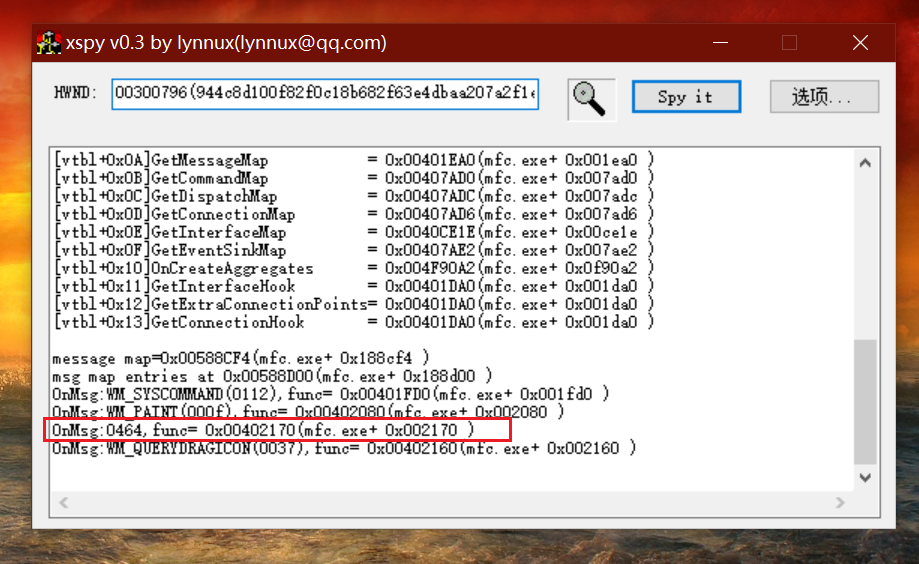 [HDCTF2019]MFC-CSDN博客