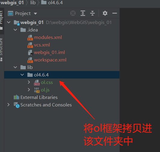 Openlayers初识 之 官网案例在IDEA中实现_openlayers怎么idea-CSDN博客