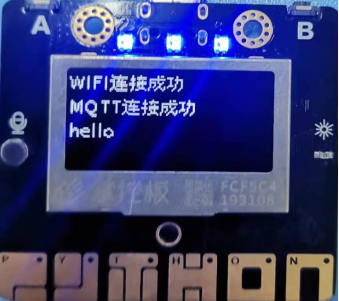 实现sIoT配置并实现sIoT上mqtt消息的通讯以及通过AppInventor结合sIoT实现手机app控制掌控板的灯和显示内容 ...