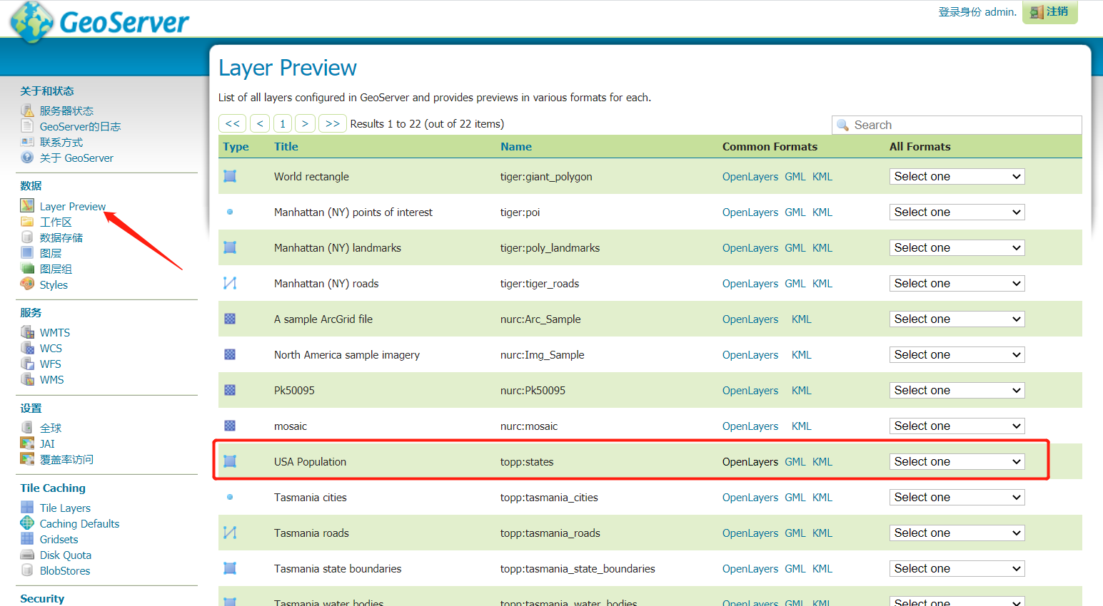 Openlayers初识 之 官网案例在IDEA中实现_openlayers怎么idea-CSDN博客