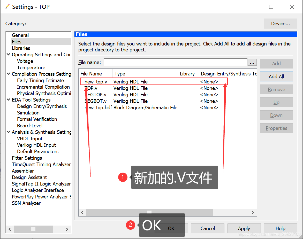 Verilog交通灯设计fpgade2esp2c35f672c6)基于de2的verilog交通信号灯代码 Csdn博客