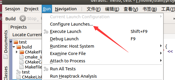 Ubuntu18.04下KDevelop的使用教程（创建编译执行）_ubuntu 编译kde3-CSDN博客