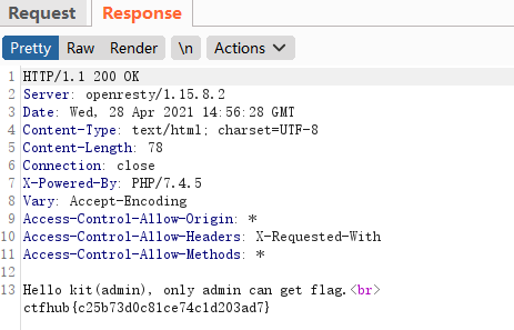 JWT安全问题_jwt weak hmac secret-CSDN博客