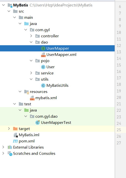 Mybatis 整合maven基础mybatis Javafx Sqlite Maven Csdn博客 
