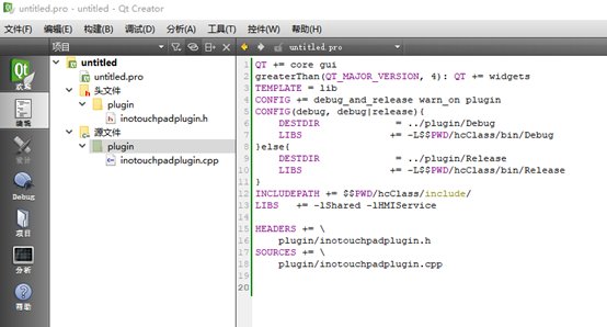Qt创建汇川InoTouchPad插件_qt汇川插件-CSDN博客
