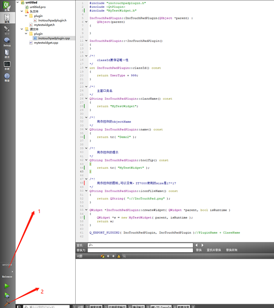 Qt创建汇川InoTouchPad插件_qt汇川插件-CSDN博客