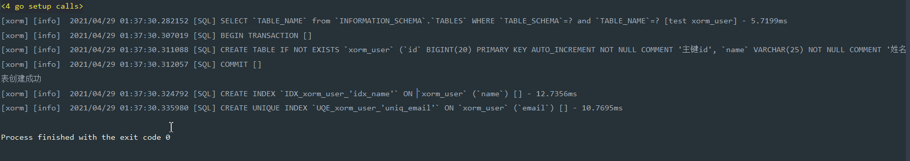 Go-MySQL（四）XORM_xorm 批量更新-CSDN博客