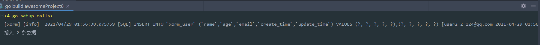 Go-MySQL（四）XORM_xorm 批量更新-CSDN博客