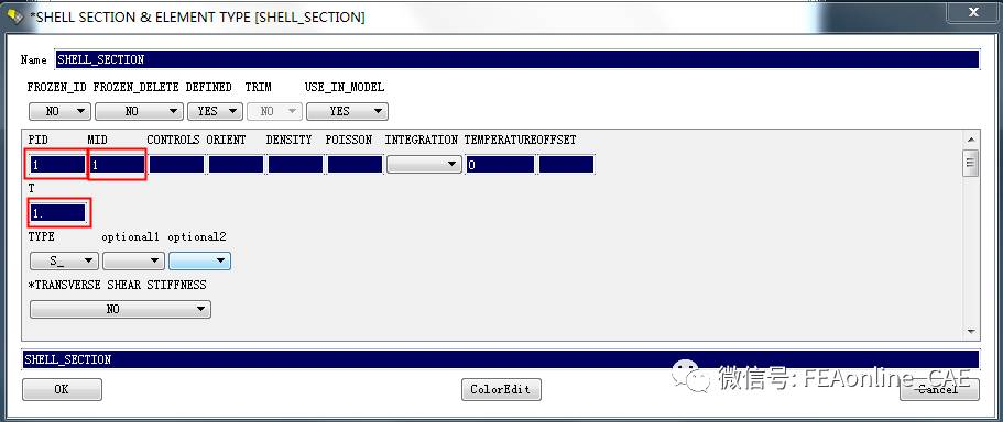 ANSA二次开发 - 抽中面的两种方法-CSDN博客