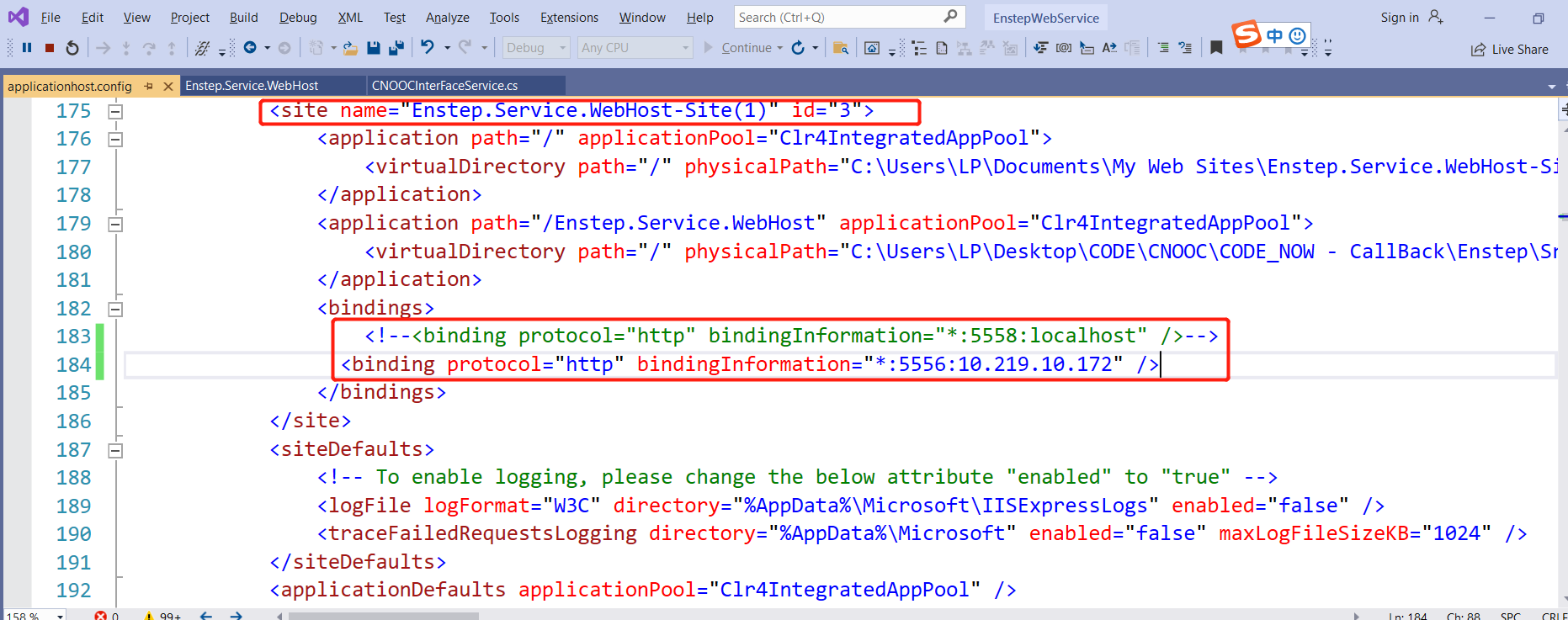 IIS——本地启动WebService项目修改弹出的URL由Localhost为局域网IP_localhost怎么改为本机ip-CSDN博客