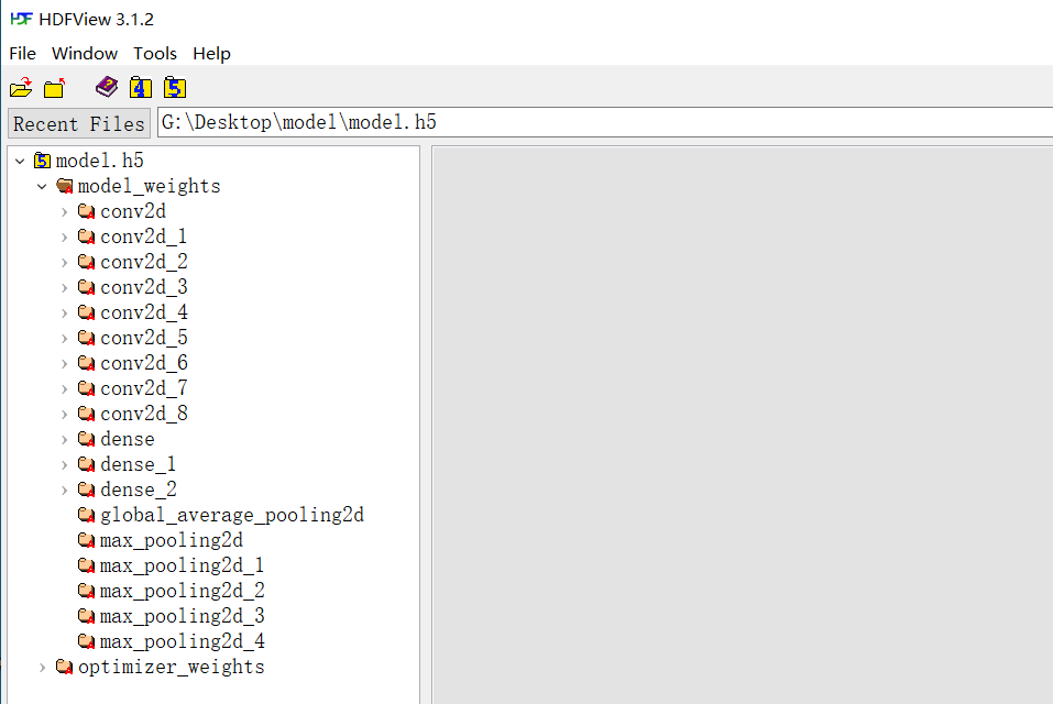 HDFView使用_hdfview安装-CSDN博客