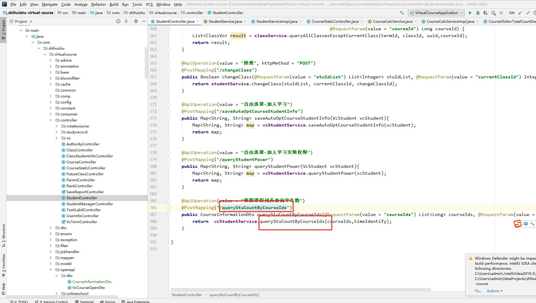 如何使用dubbo的调用方式 调用另一个系统提供的接口？_系统和系统之间通过dubbo 交互-CSDN博客