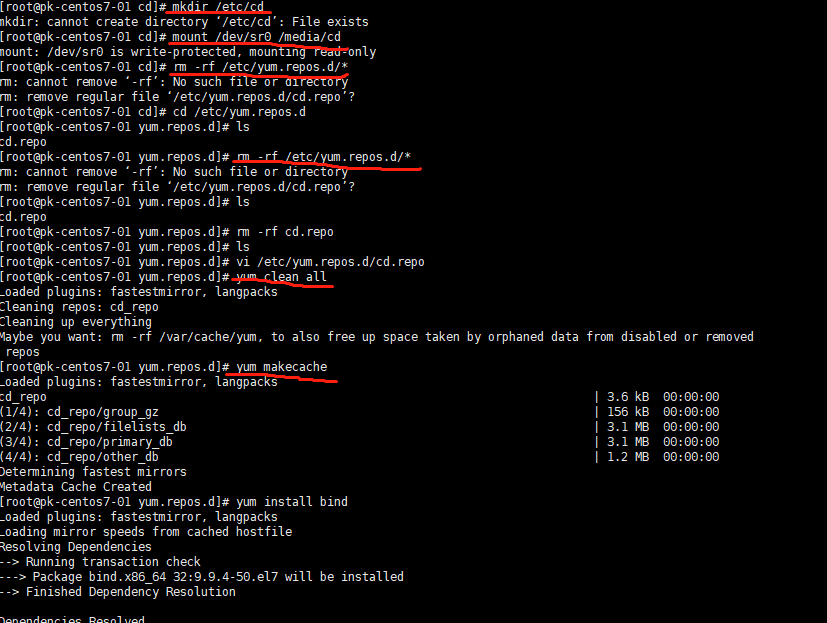 Jenkins yum [Errno 256] No more mirrors to try 解决方法_error downloading packages: jenkins-2.414.2 ...
