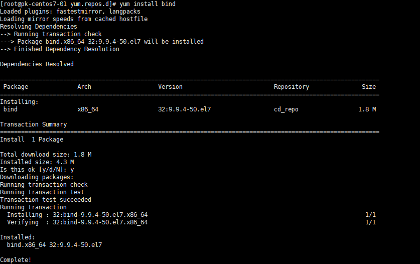 Jenkins yum [Errno 256] No more mirrors to try 解决方法_error downloading packages: jenkins-2.414.2 ...