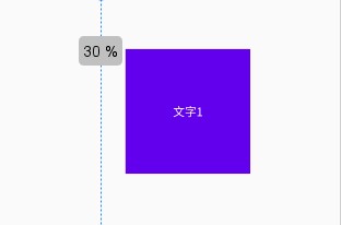 ConstraintLayout基础详解(下)_tools:ignore="missingconstraints-CSDN博客