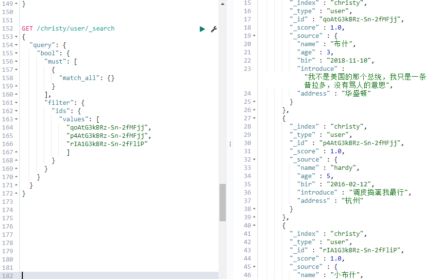 05 Elasticsearch查询之filterquery Elasticsearch Filter Query Csdn博客