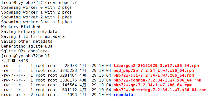制作yum源仓库_yum createrepo yum-uti-CSDN博客