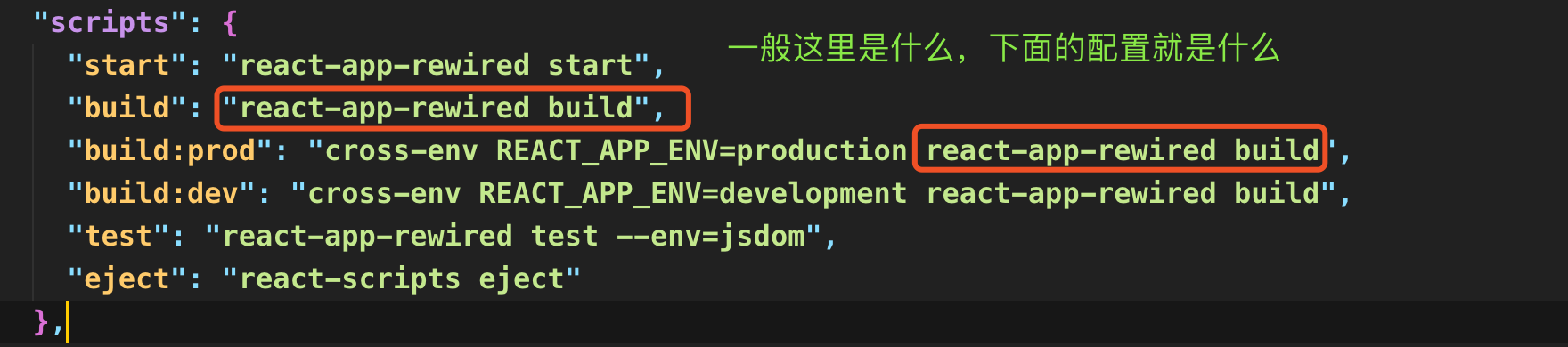 react配置生产环境和测试环境地址_react process.env-CSDN博客