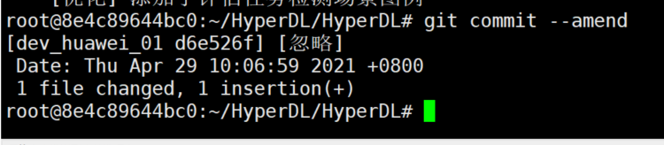 git 修改commit以及退出nano_git commit nano-CSDN博客