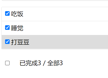 defaultChecked 和 checked 的区别-CSDN博客