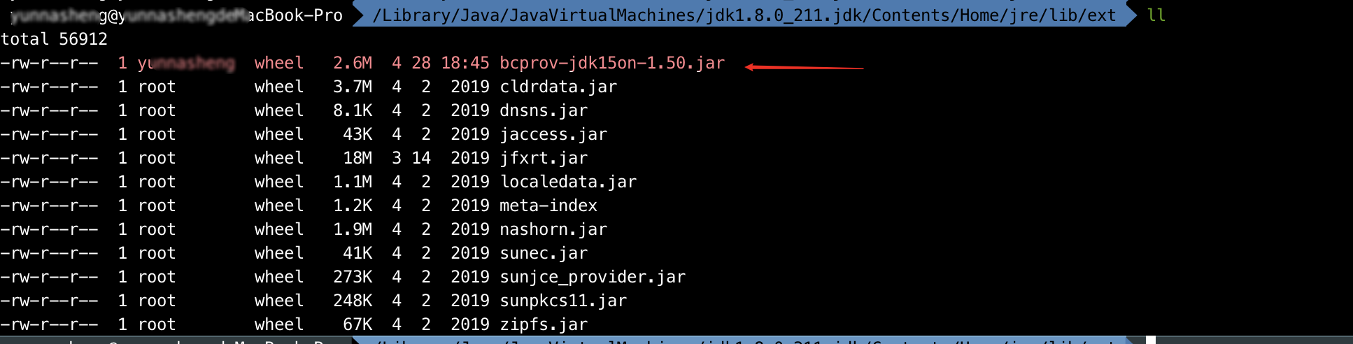 加解密遇到的jce Cannot Authenticate The Provider Bc问题解决方案 Csdn博客 